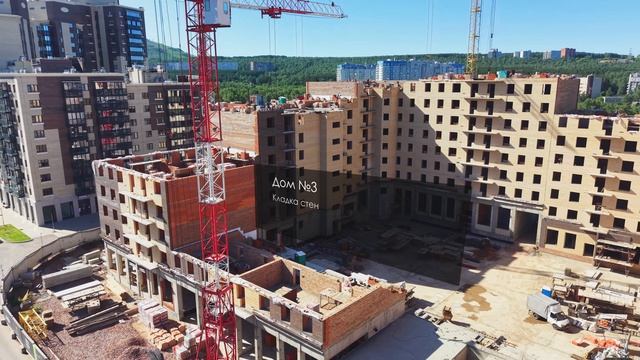 Сити-район Новый Академ июнь 2026