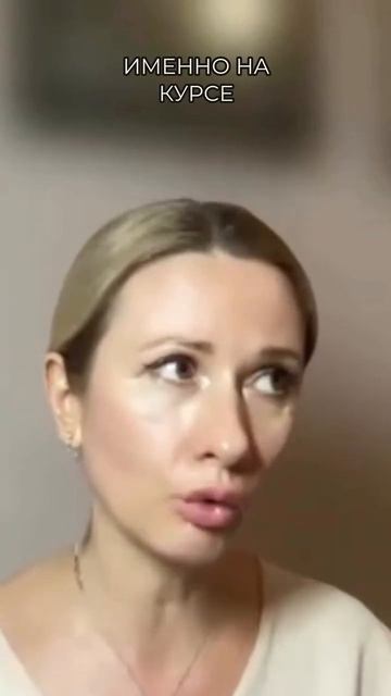 Кризис