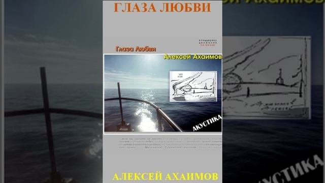 Музыка авторская и другая