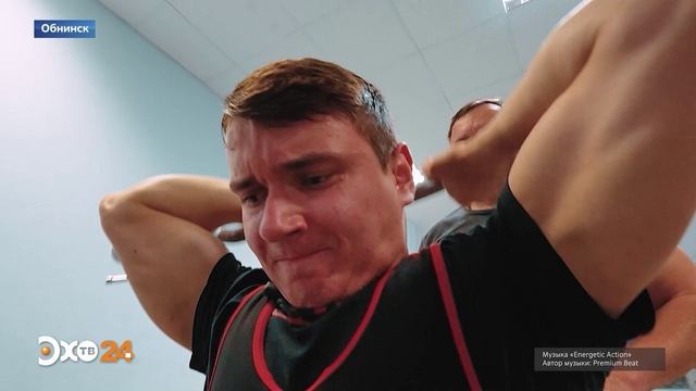 РосАтом