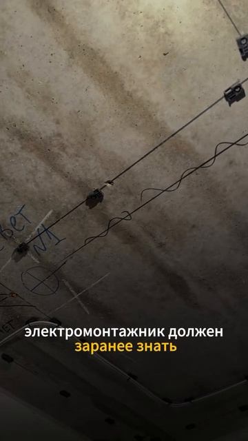 Грамотный электромонтаж на Аркадия Иванова 21