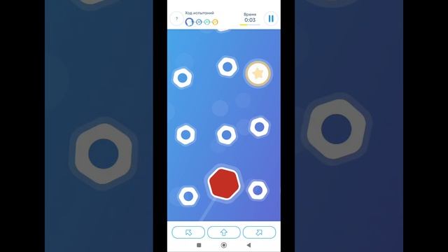 новая игра Neuro nation. тест