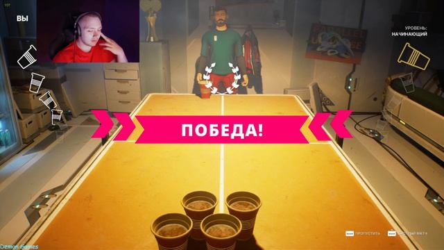 Я ПРОСРАЛ СЕРИЮ! Баги и выживание в▫️ The Alters #16