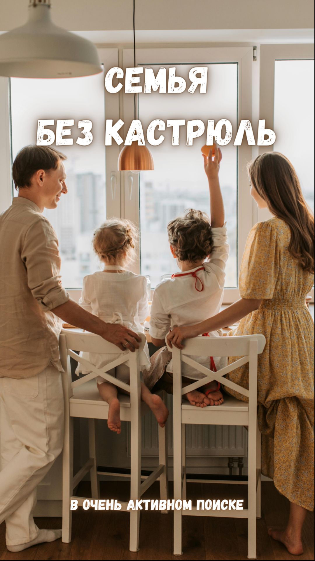 Неужели так можно?