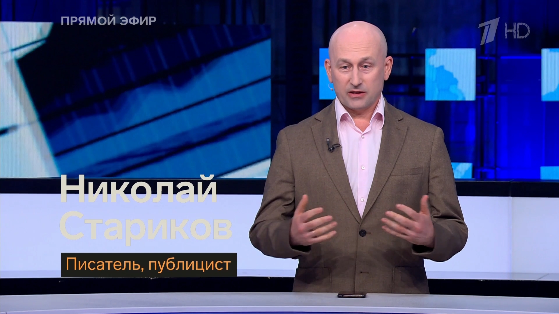 Запад отказался от свободы слова, как только стал терять гегемонию