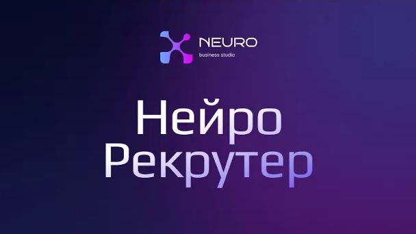 Этический млм рекрутинг красивый сетевой бизнес