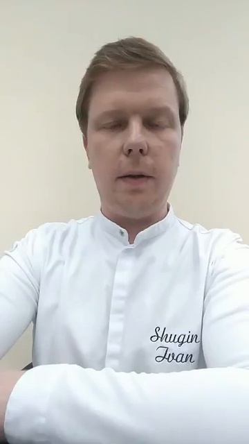 Шугин Иван Васильевич