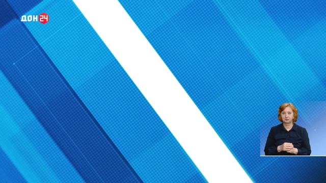 Содружество Донбасс 03.07.2026