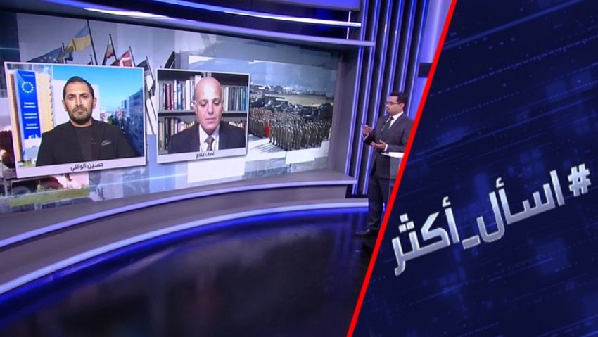 أوروبا.. نحو مغامرة الحرب مع روسيا