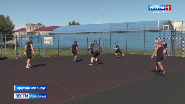 Вести Поморья_Россия 1_АВК спартакиада