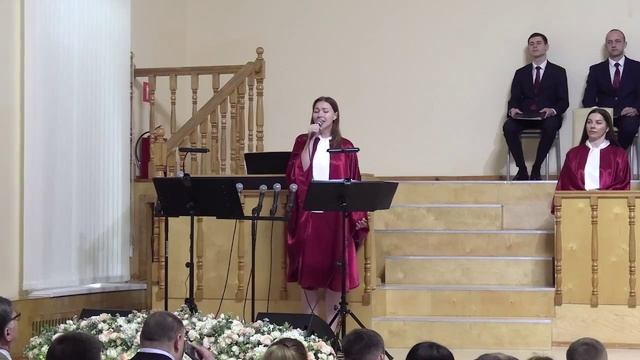 Соло "Под небом все Твое" 28.06.26г