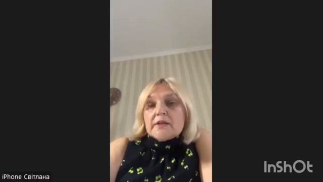 Крамарь Светлана Федоровна