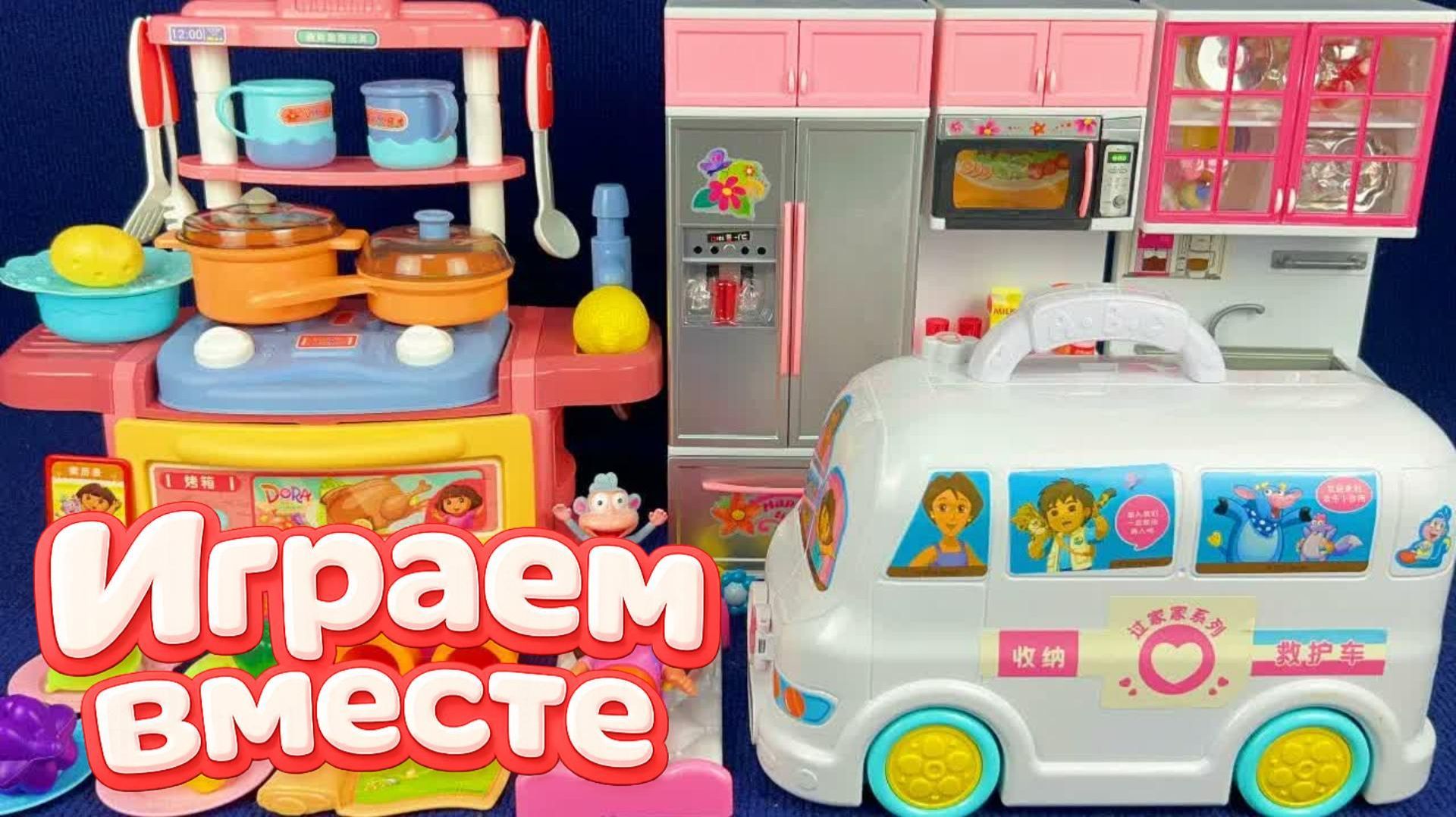 АСМР ИГРУШЕЧНАЯ КУХНЯ И ТЕХНИКА ДЛЯ ДЕТЕЙ! ИГРАЕМ ВМЕСТЕ В ИГРУШЕЧНЫЙ МАГАЗИН АСМР ДЛЯ ДЕТЕЙ 10!