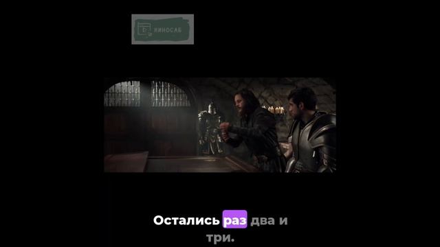 Военный совет в Warcraft_ Стратегия против безумия