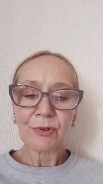 Синицына Лариса Ивановна