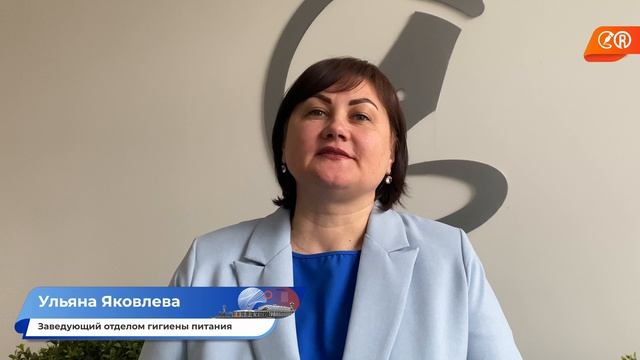 Неделя Техэксперт