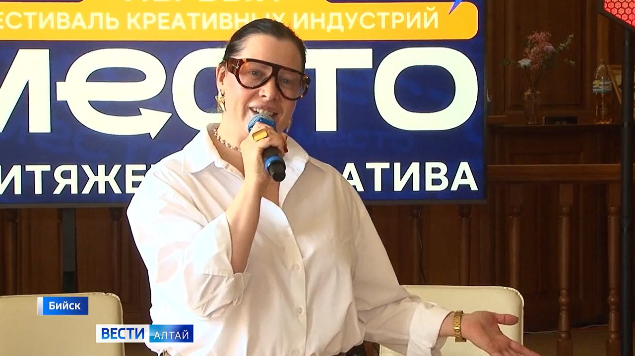 Новости и видео программы «Вести Алтай»
