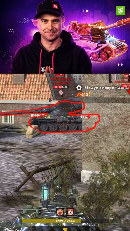 Зачетные бои в Tanks Blitz