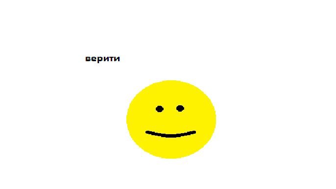 ВЫЖИВАЮ С VERITY В МАЙНКАРФТ!