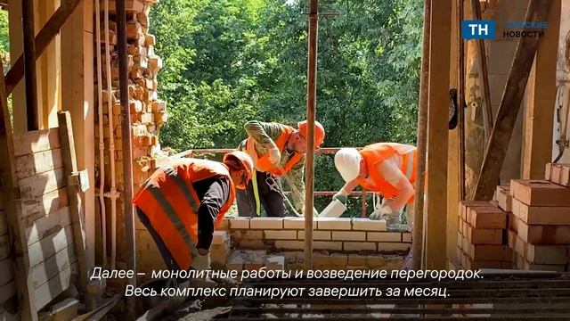 В Щекино завершили обследование повреждённого дома