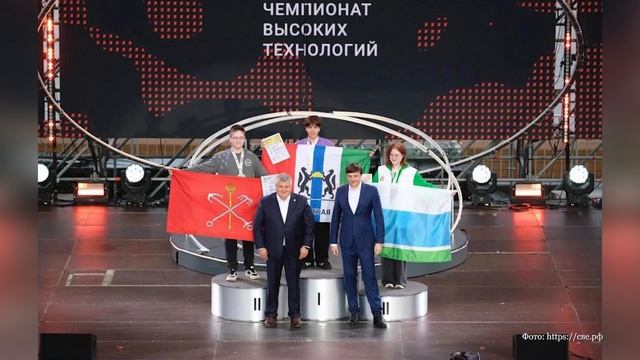 Новости области