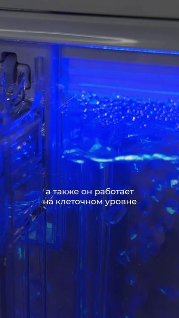 Аппаратные процедуры