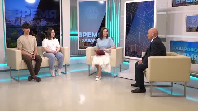 Время Хабаровска