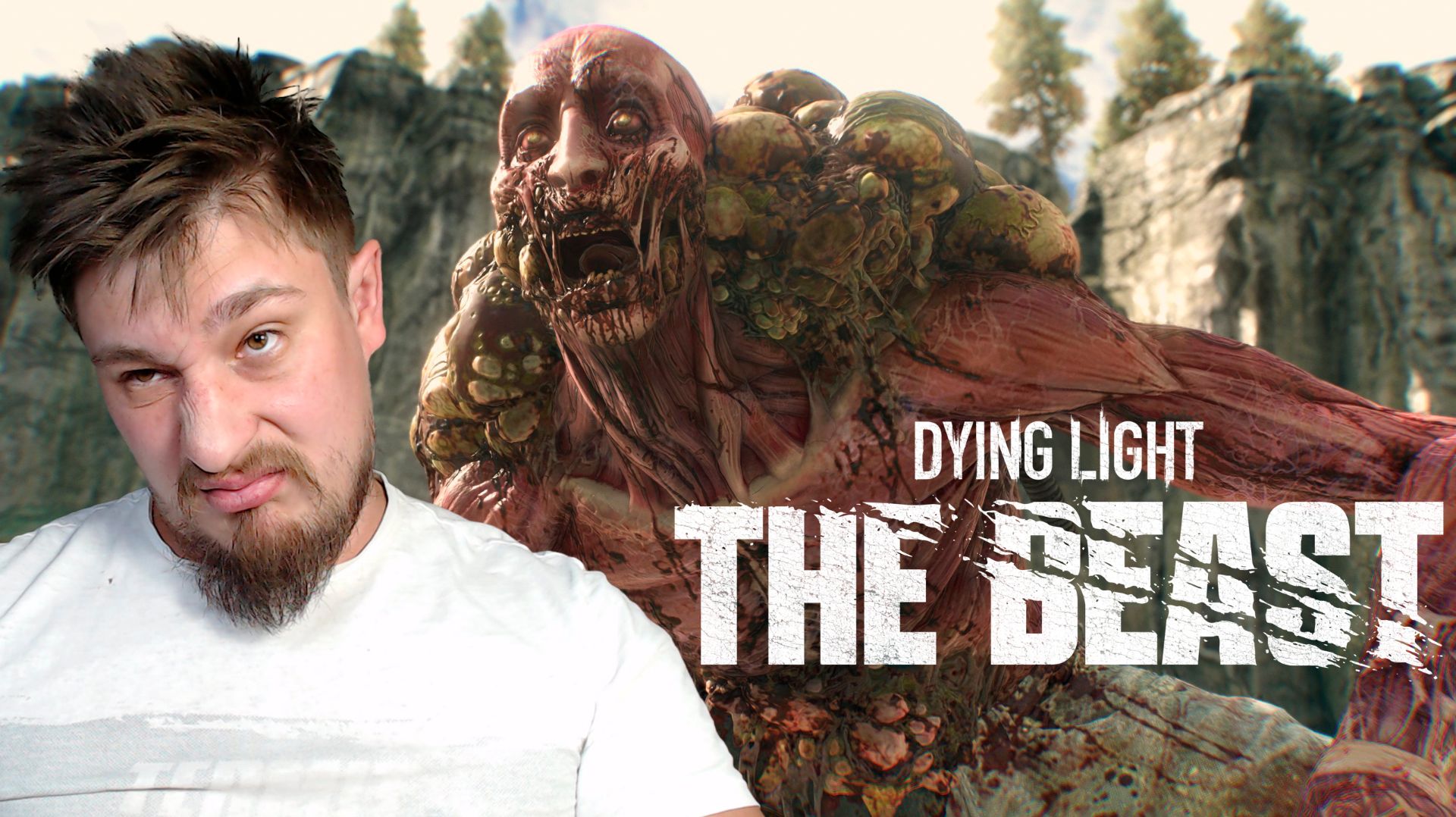 ТОКСИН!▶ DYING LIGHT: THE BEAST №20
