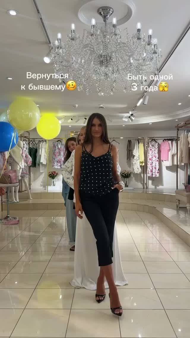 😂😂💅🏻 делайте выводы