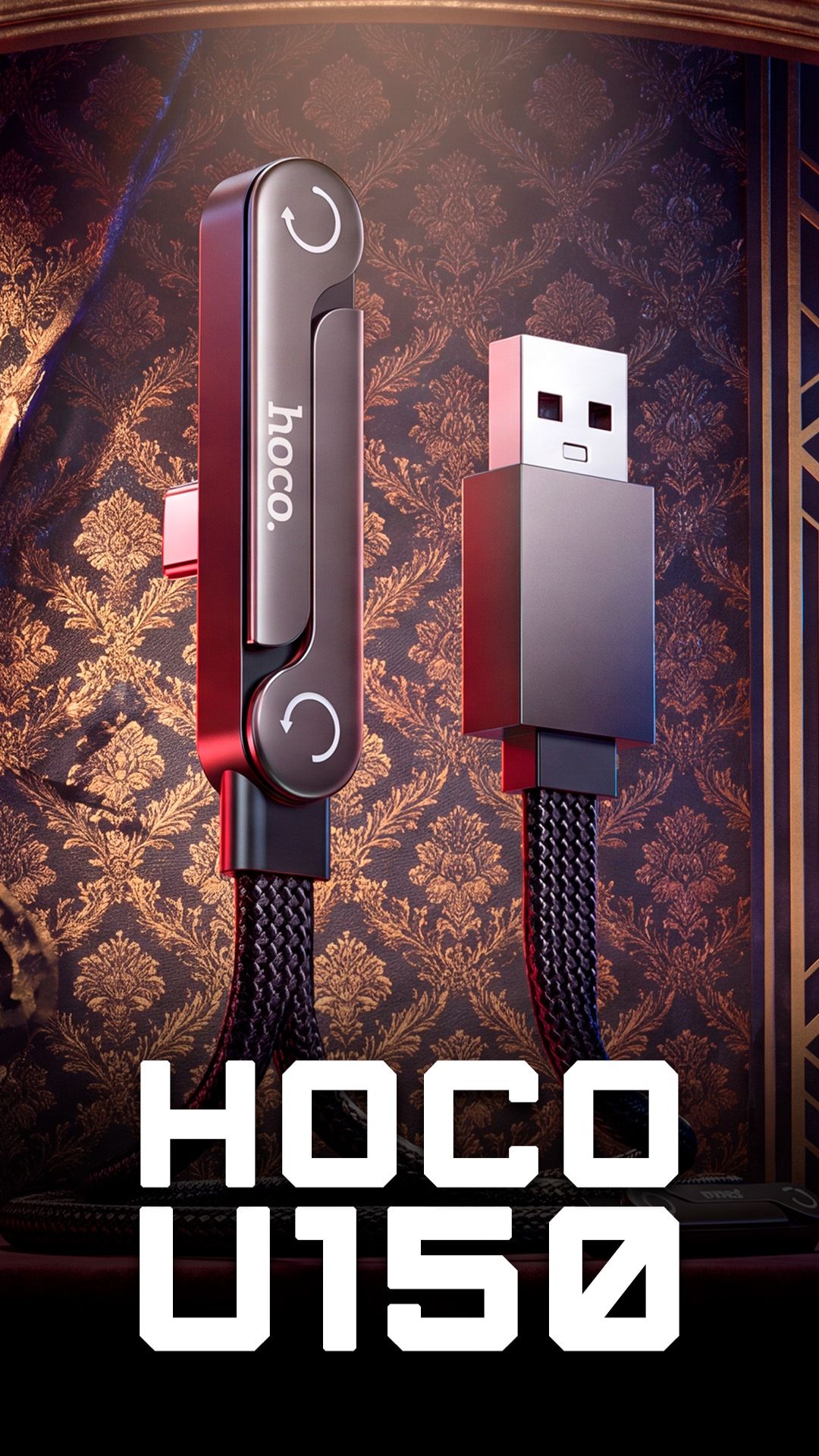 Кабель-подставка | У меня в руках Hoco U150