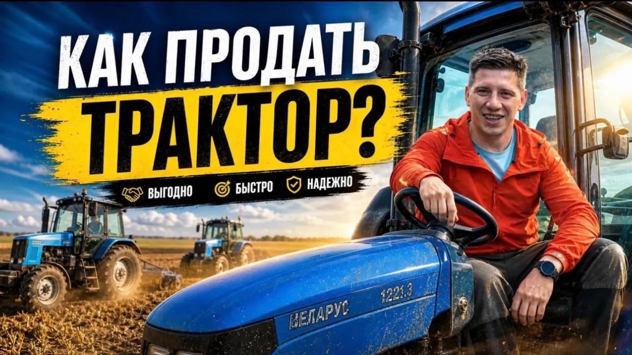 Выступления