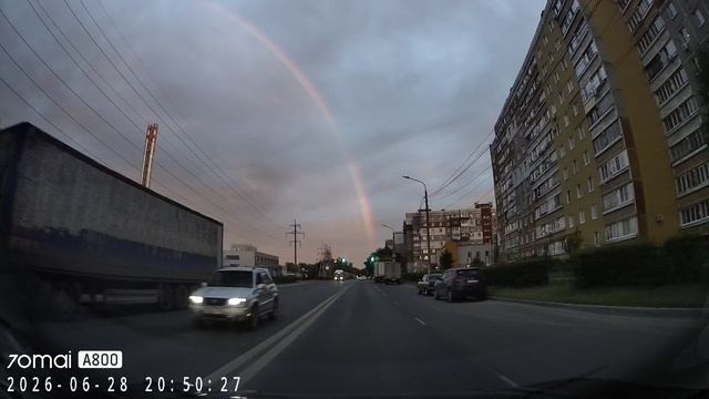 Нижний Новгород