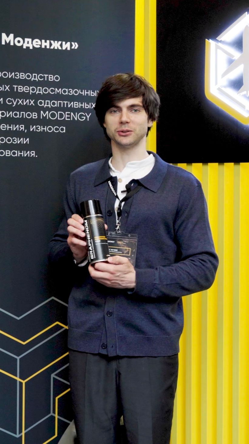 Обзоры