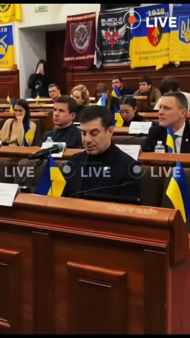 Полномочия омбудсмена Украины Дмитрия Лубинца