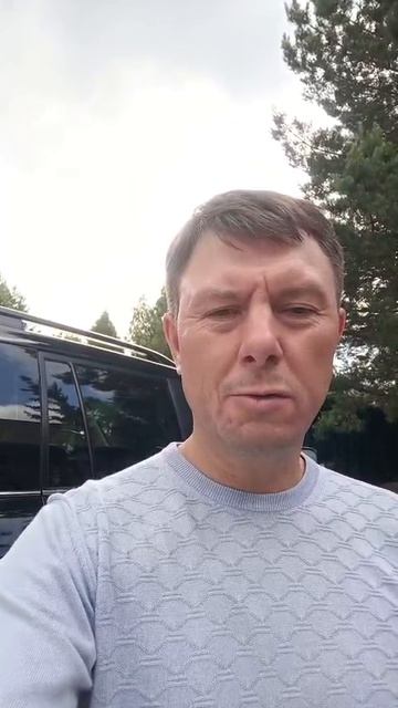 Лапин Сергей Александрович