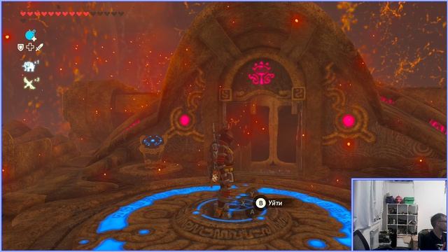 The Legend of Zelda: Breath of the Wild