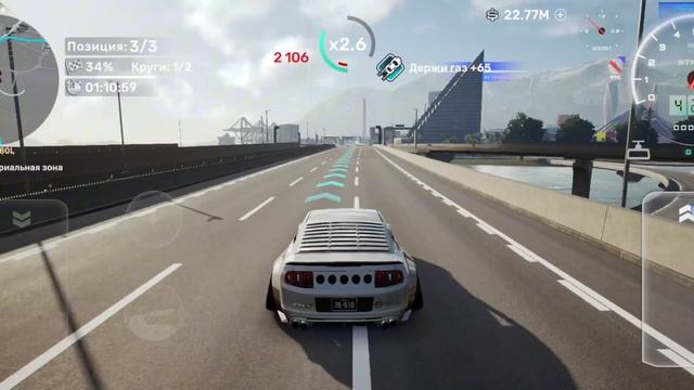CarX mobile