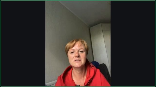 Машталер Ирина Николаевна