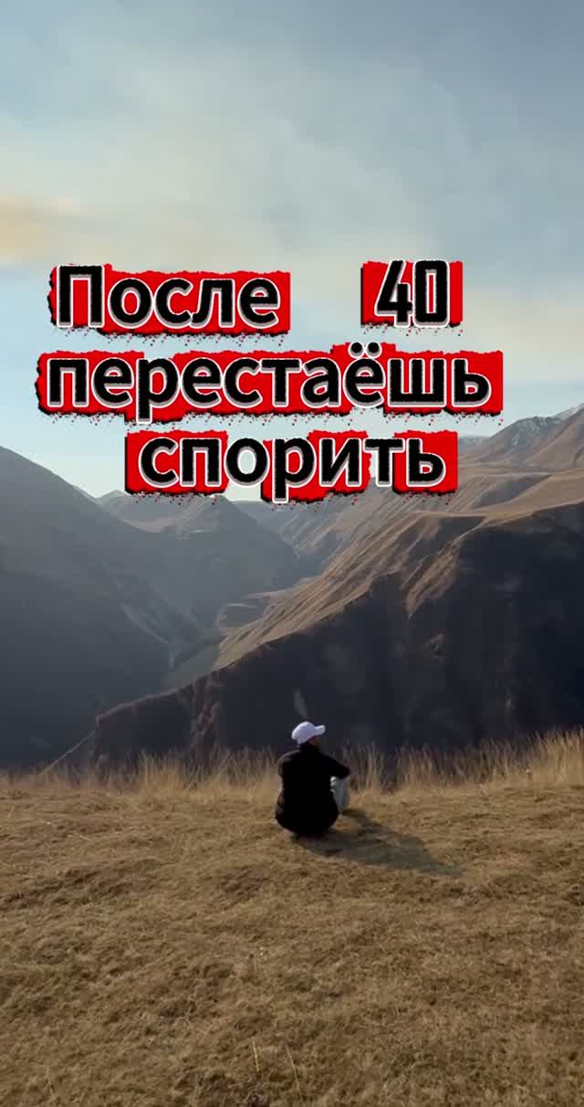 Не всё нужно доказывать