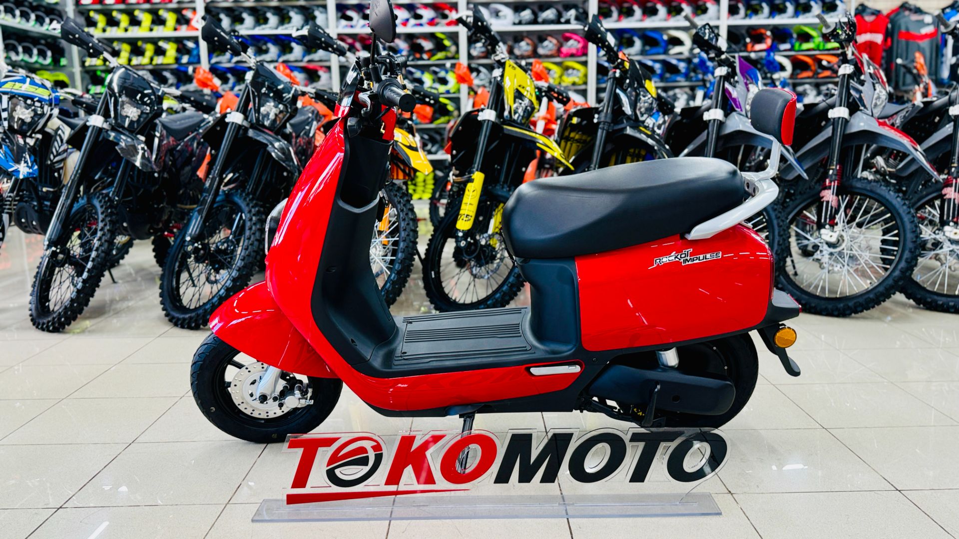 Электрический скутер ROCKOT IMPULSE красный