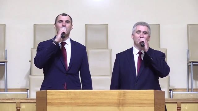 Дуэт "Добрый Пастырь меня хранит" 28.06.26г