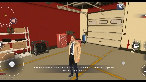 „Новая сюжетная линия март 2026”