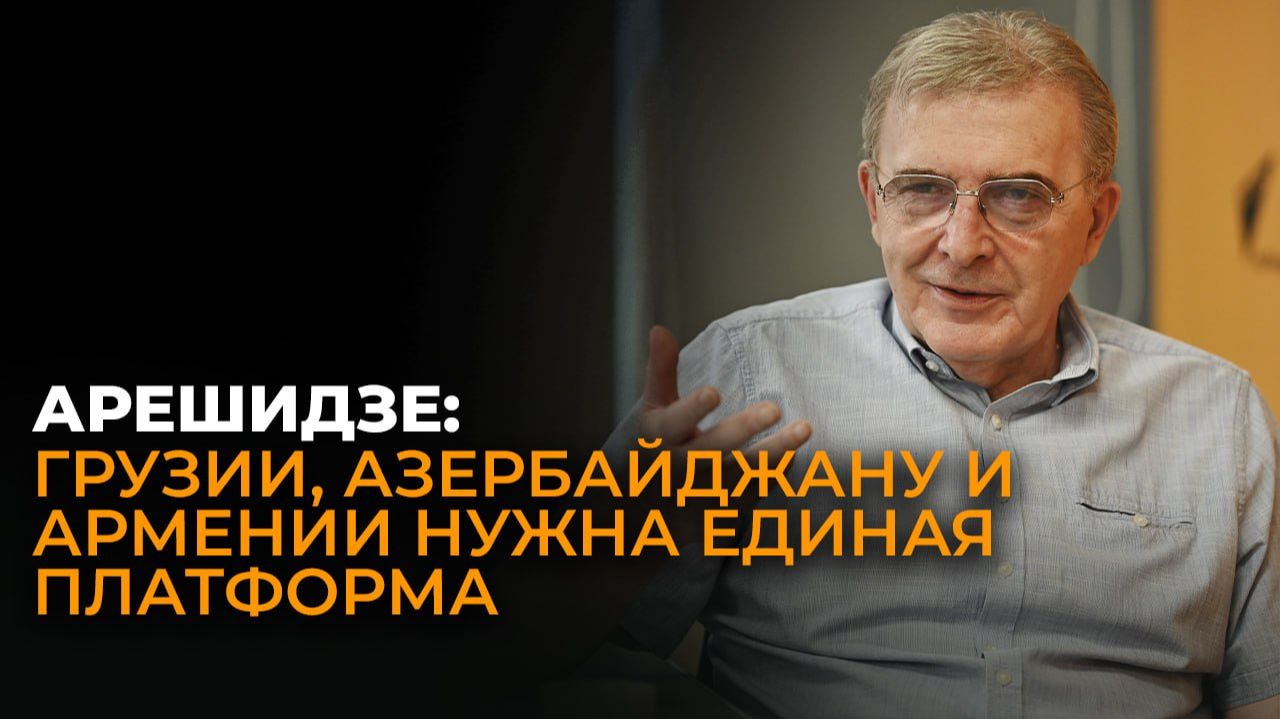 ПРЕСС-ЦЕНТР SPUTNIK