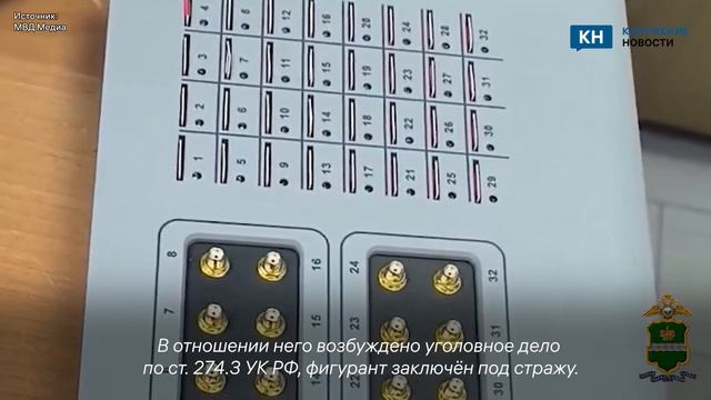 В Обнинске задержан обслуживавший сим-бокс для мошенников житель Твери