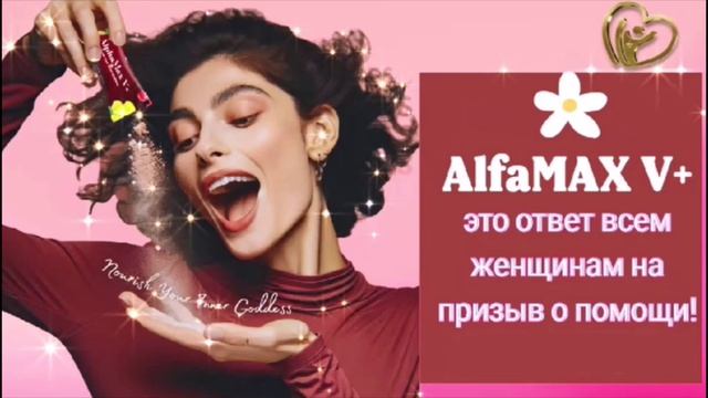 ВСЁ МОЖНО ОТЛОЖИТЬ, КРОМЕ ЗАБОТЫ О ЗДОРОВЬЕ