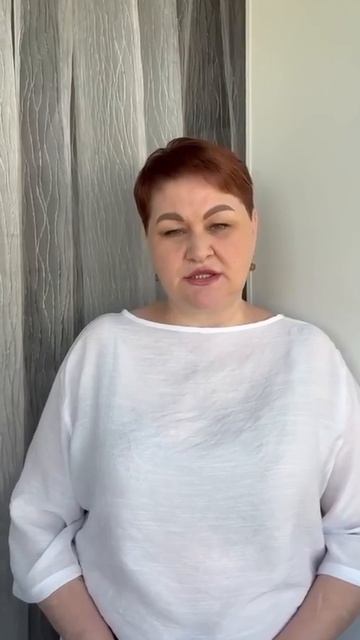Старова Ольга Геннадьевна