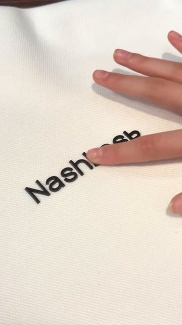 Летний спортивный костюм NashLosь