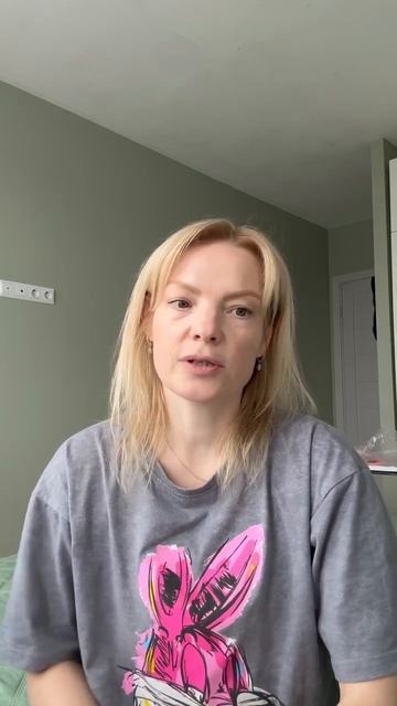 Гайнуллина Елена Олеговна