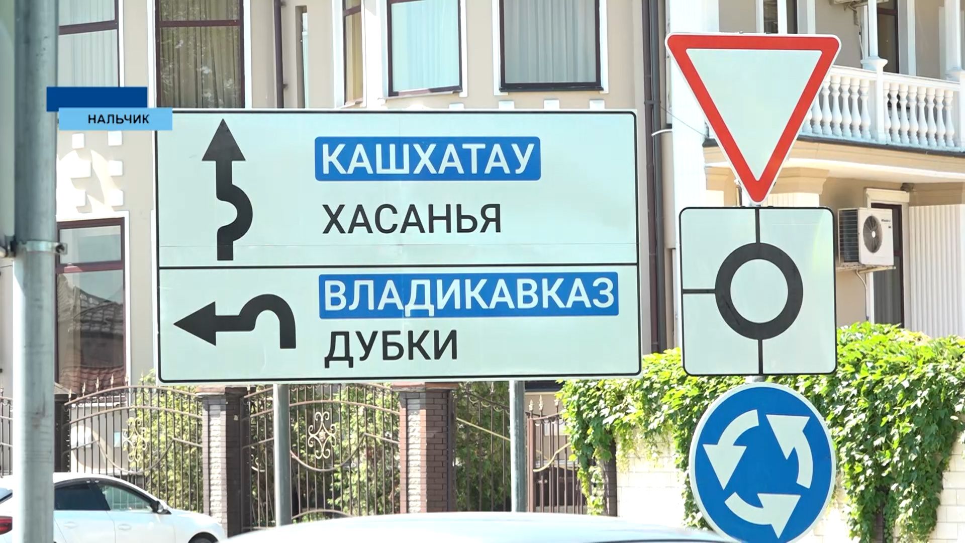 В Нальчике  продолжает  работать мобильная группа экспертов