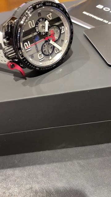 Bomberg